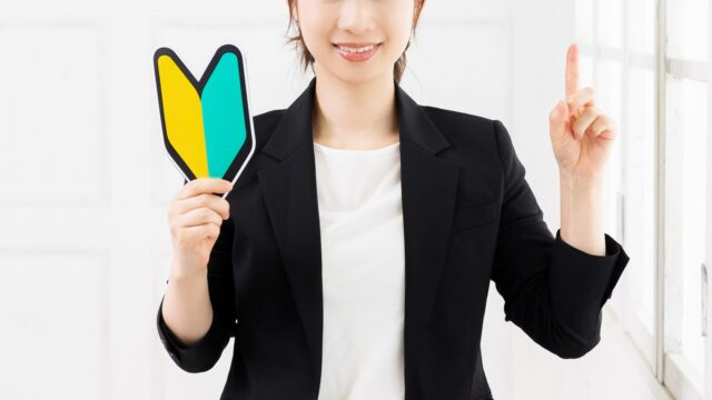 StudyGs Lab.｜「学び」の先へ